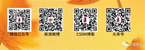一文读懂ddr内存基础知识｜值得收藏 csdn博客