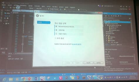 파이썬으로 게임 만들기 강의 후기 Kimstar 3 0