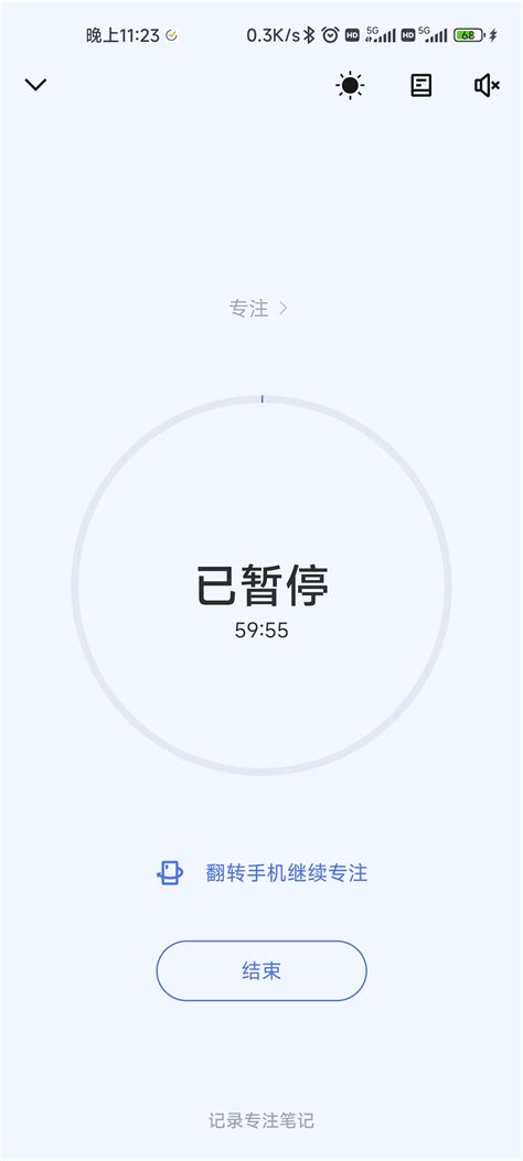 一进群就水群？试试这个水群拦截工具 彭旭锐 博客园