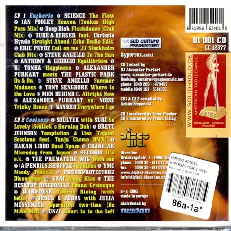 Various Artists HYPERSEX CODE 1