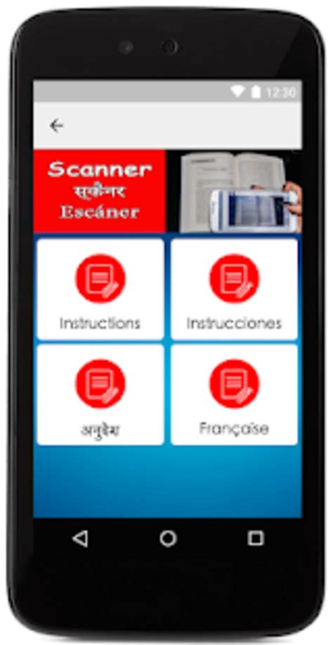 document scanner app free pdf scan qr barcode apk for android download