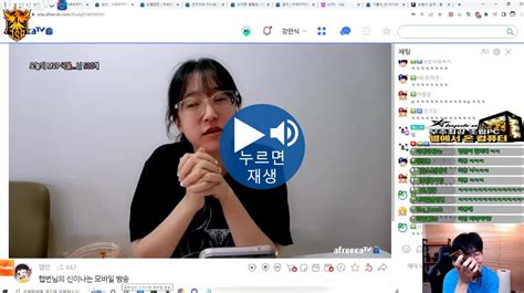 상렬예고 강만식 1회성 성교육 강사 햅번과의 전화 Sex 스타크래프트 에펨코리아