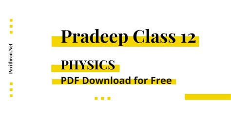 Pradeep Physics Class PDF Notes Books
