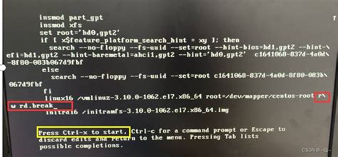 Linux系统centos7重置root密码centos7默认root密码 Csdn博客