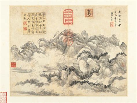 国画群山作品高清大图下载 集古作网