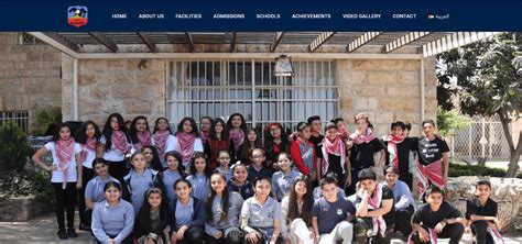 مدارس العروبة بالاردن مستقل