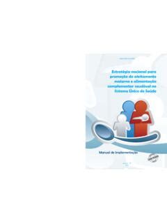 Estratégia Nacional para Promoção do Aleitamento Materno e estrat gia nacional para