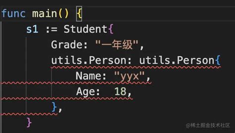 golang 中结构体匿名嵌套时的初始化问题当创建了两个结构体其中一个结构体通过匿名嵌套在另一个结构体中 那么此时如果 掘金