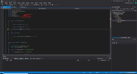 Unity读取json文件 Csdn博客