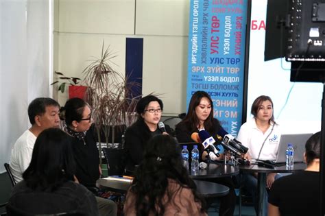 Шударга сонгуулийн төлөө иргэний нийгмийн хяналт сүлжээ