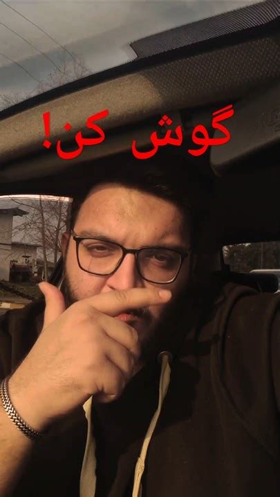 چیشد؟ Rap Freestyle رپفارس رپر رپ رپفارسی رپفارسی رپی Rap