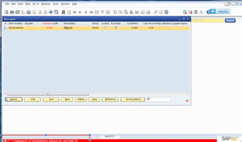 Error In Item Master Data In Beas 92 51 Pl 5 For Sql Boyum Help Center
