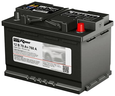 Varta 7po 915 105 68ah купить — купить по низкой цене на Яндекс Маркете