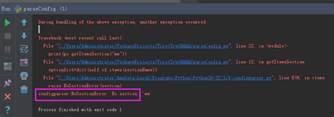 Python3 中 Configparser 使用注意事项 奔跑中的兔子 博客园 Python3 中 Configparser 使用注意事项 奔跑中的兔子 博客园