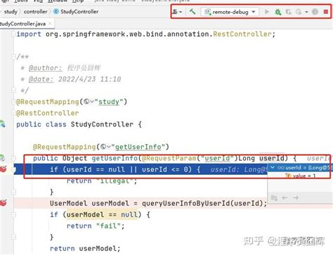 全网最实用的 Idea Debug 调试技巧（超详细案例） 知乎