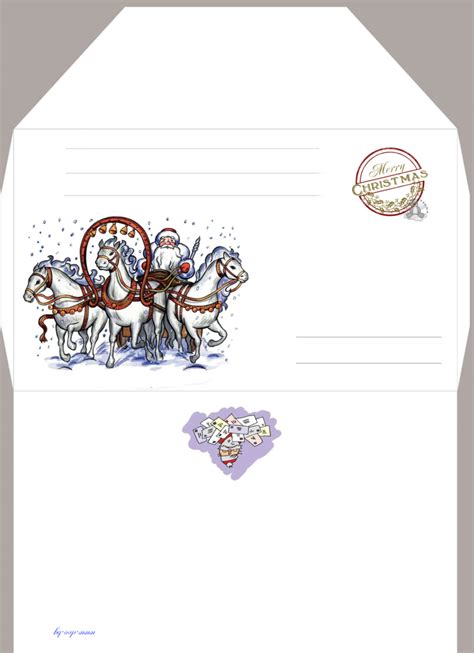 Коледно писмо Doo Bg КАРТИЧКИ МОДА РЕЦЕПТИ СЪВЕТИ