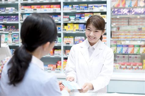 ここが知りたい5つのポイント ドラックストアの薬剤師のお仕事を紹介薬剤師さおりの備忘録