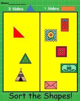 Sorting Shapes Digital Activity By KinderMomma Learning TPT