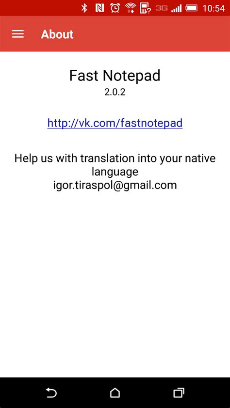 Fast Notepad Apk For Android Download