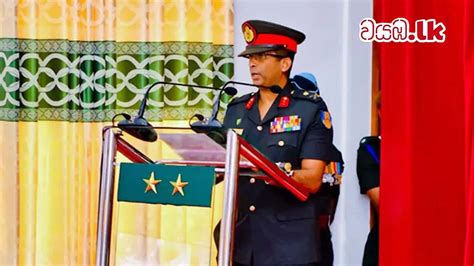 Breaking සුරේෂ් සලේ ඉවතට Wayaba Lk