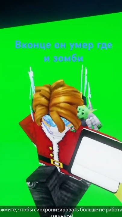 отвичает на вопросы Youtube