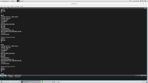 Python爬取个人信息网络爬虫可以爬取个人信息 Csdn博客
