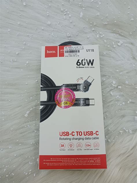 S Phone Maejo รายละเอียด🎈📌📌 Type C To Type C Pd60w And