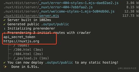 Nuxt3实战系列之配置管理nuxt提供了一个运行时配置api，在你的应用程序和服务器路由中暴露配置，并能在运行时通过设 掘金