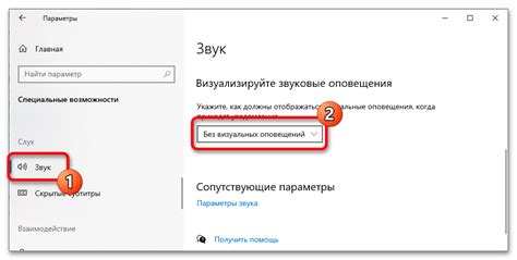 Моргает рабочий стол после обновления Windows 10