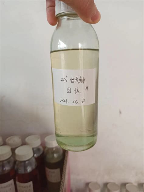 Alpha-Cypermethrin 20% EC,10%EC - Alpha-Cypermethrin 97%TC and Alpha ...