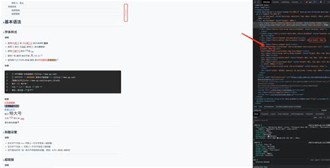 Bug report previewOnly模式下宽度没有占满父容器 Issue Tencent cherry markdown GitHub