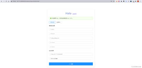 用docker快速搭建一个博客网站，很简单的嘛~51cto博客docker搭建博客