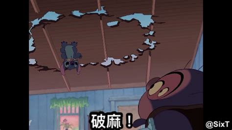 20張超好笑破麻梗圖快來看看網友們的搞笑創作