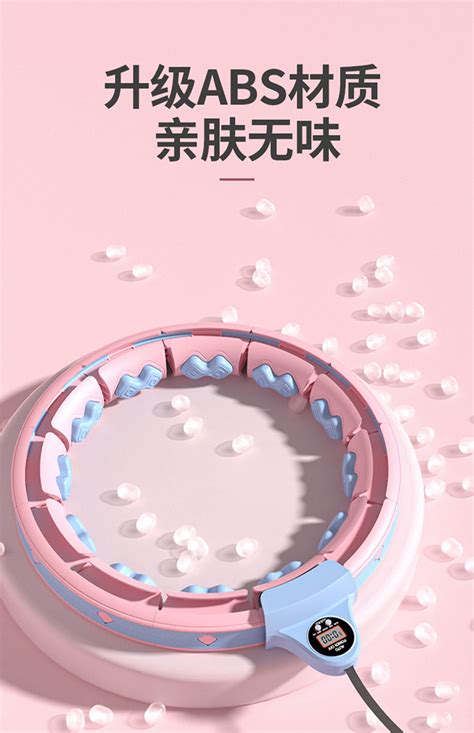 新款智能计数配重呼啦圈可拆卸调节呼啦圈减重瘦腰不会掉呼啦圈 阿里巴巴