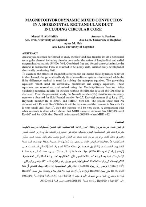 Pdf Magnetohydrodynamic Mixed Convection In A Horizontal Rectangular Duct Including Circular Core
