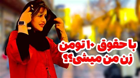 مشکلات ازدواج از زبان مادر و پدر Youtube
