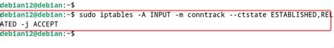 How To Install And Configure Iptables On Debian 12