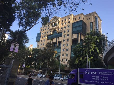 2023香港中央图书馆游玩攻略香港中央图书馆是香港最大的【去哪儿攻略】