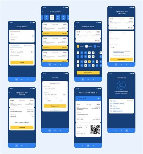 Bus App Projects Photos Videos Logos Illustrations And Branding On Behance Bus App App Bus App Projects Photos Videos Logos Illustrations And Branding On Behance Bus App App