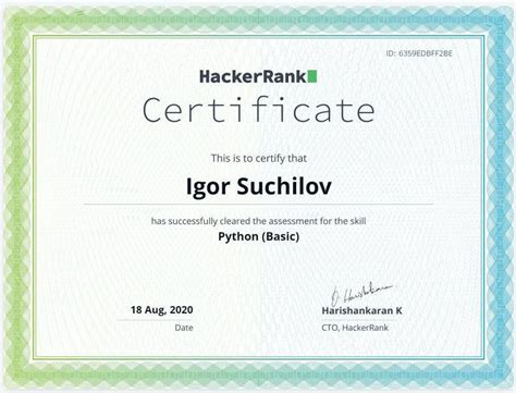 Neverstoplearning Python Igor S