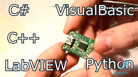 Преобразователь Usb To Spi на базе Mcp2210 Youtube
