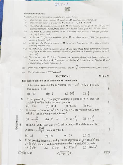 Maths Set 1 Standard Qp Pdf