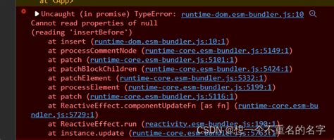 Cannot Read Properties Of Null Reading ‘insertbefore‘ At Insert Runtime Domesm Cannot Read