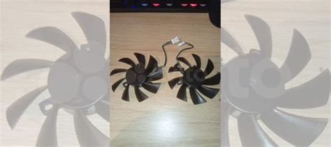 Кулера (вентиляторы) для видеокарты rx 580 купить в Чалтыре ...
