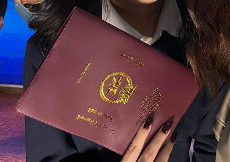 Энхбат Тус болж олон нийтэд шэйрлэж зарлуулж түгээж өгнө үү🙏 ЭНХБАТ овогтой ЭНХТҮВШИН Шинэ