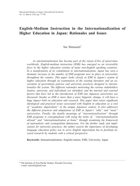 Pdf English Medium Instruction In The Internationalization Of Higher Education In Japan