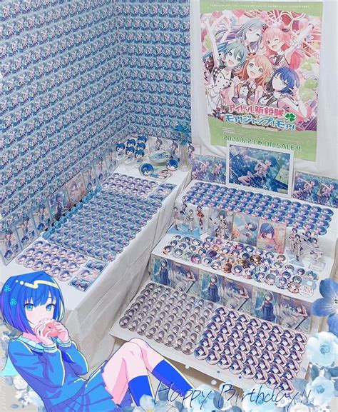 Pin By Lain On Oshikatsu Character Collection Toy Store Itai