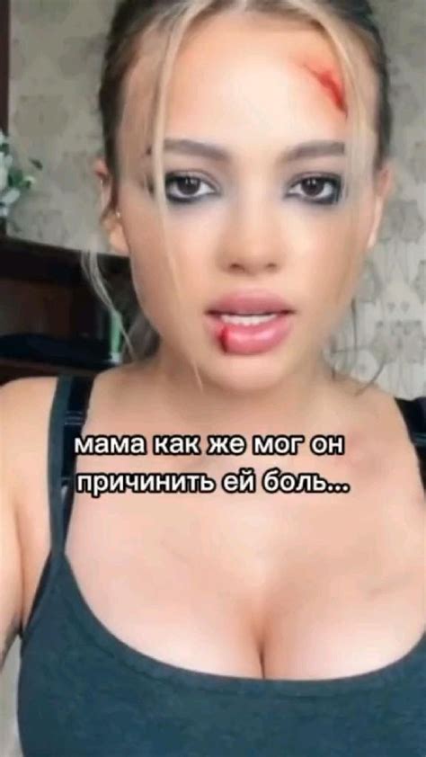 Пин от пользователя Соня Непета на доске Ваши пины Мама