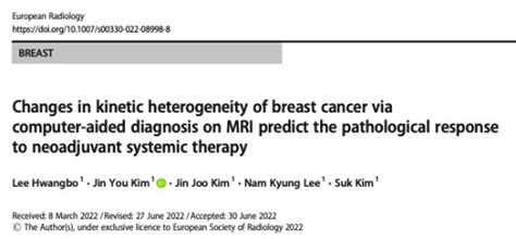 European Radiology：通过mri计算机辅助诊断实现乳腺癌的个性化风险评估 生命经纬