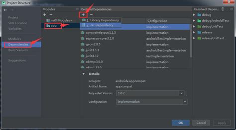 Android studio 打包生成jar包的流程详解 腾讯云开发者社区 腾讯云